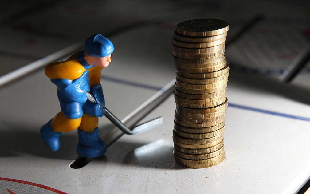 Ranking of the Most Reliable Bonds